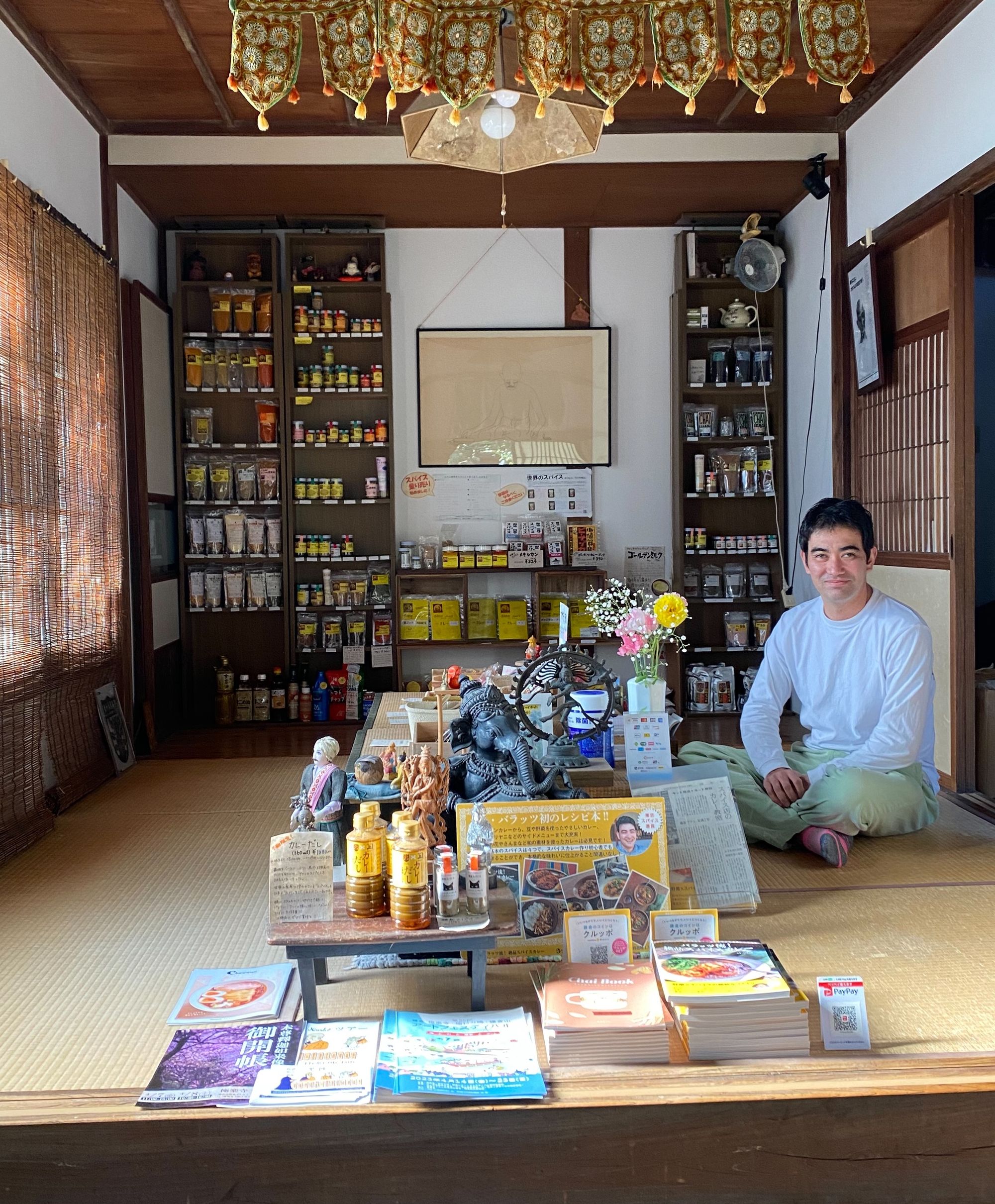 Interview: Bharat Mehta